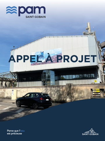 Appel à projets artistiques - Fresque industrielle | Pamline